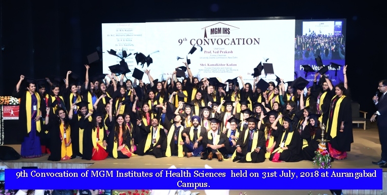 MGM University of Health Sciences
